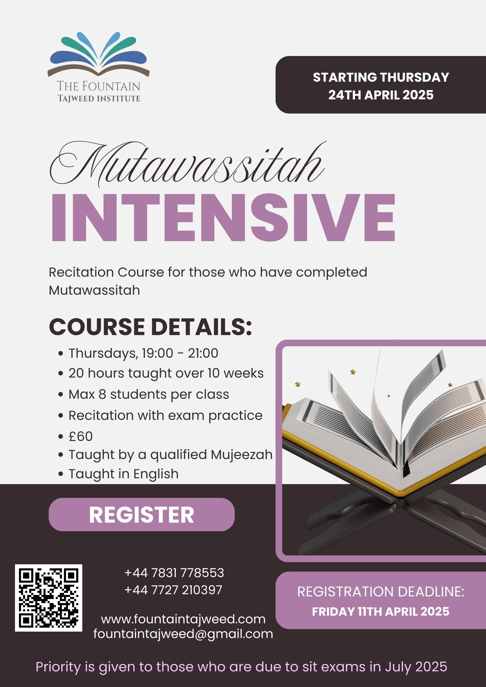 New Academic Course: Mutawassitah Intensive – The Fountain Tajweed ...